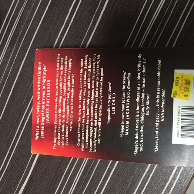 Derailed- James Siegel, 興趣及遊戲, 手作＆自家設計, 文具及工藝 - 畫作及印刷品 - Carousell