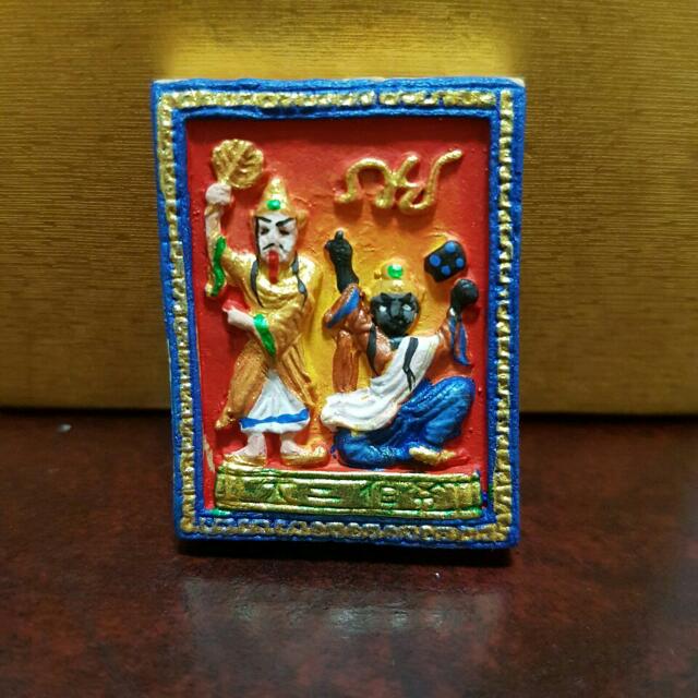 Dua Li Ya Pek, Hobbies & Toys, Memorabilia & Collectibles, Religious ...