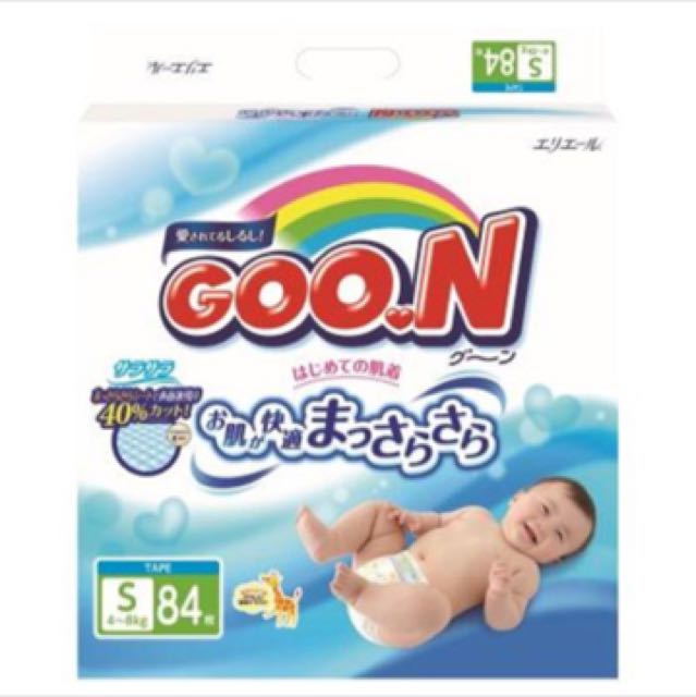 Goon Japan Tape Diaper, Babies & Kids, Bathing & Changing, Diapers ...