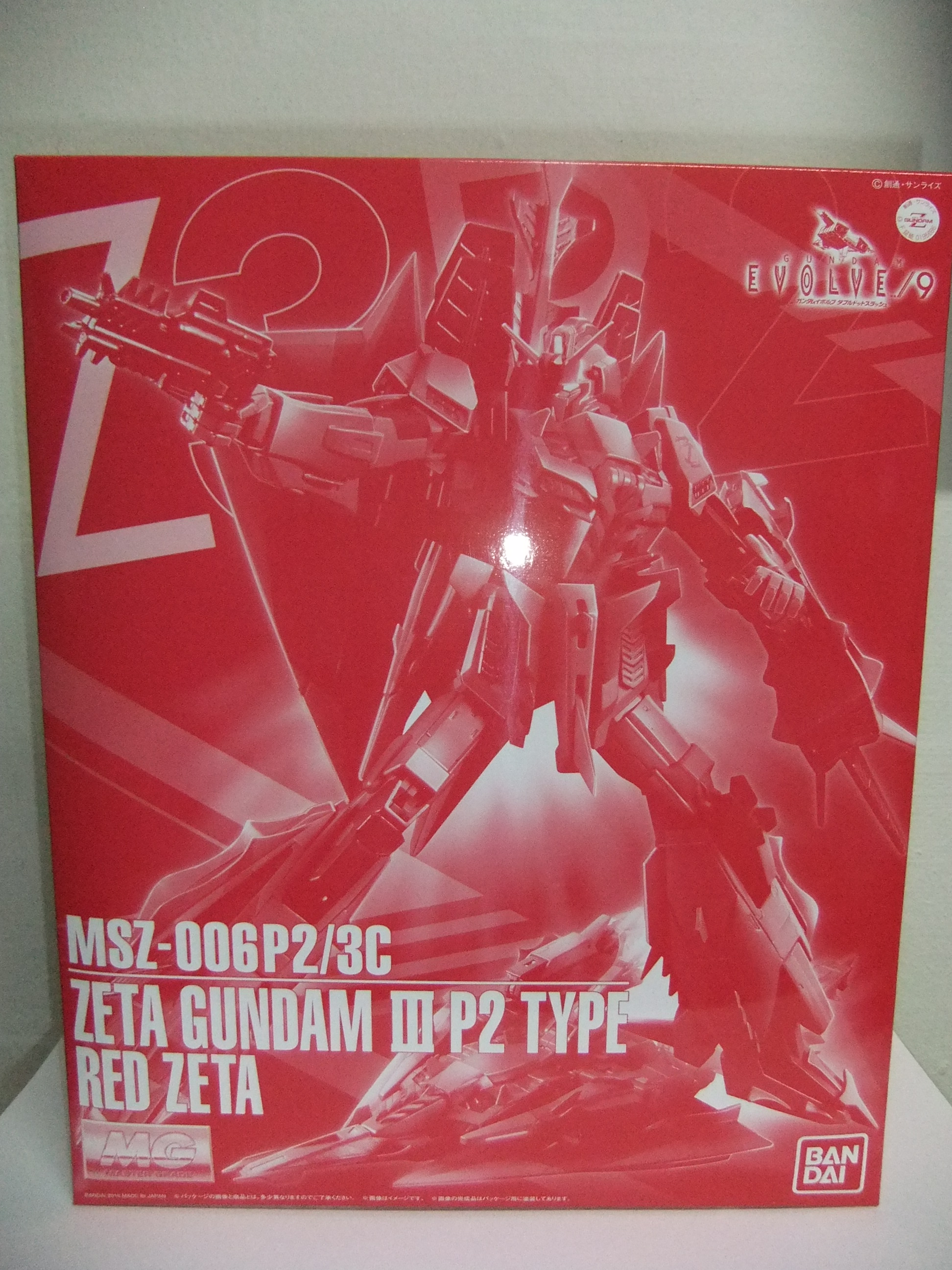 MG 1/100 MSZ-006P2/3C ZETA GUNDAM III P2 TYPE RED ZETA, Hobbies & Toys ...