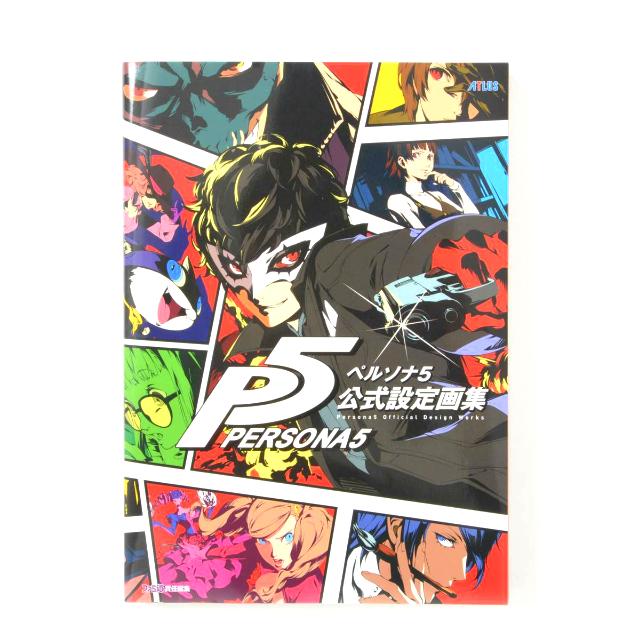 Persona 5 Official Settings Guide Book, Hobbies & Toys, Books ...