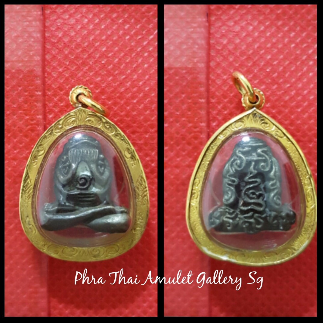 Phra Pidta amulet, Hobbies & Toys, Memorabilia & Collectibles ...