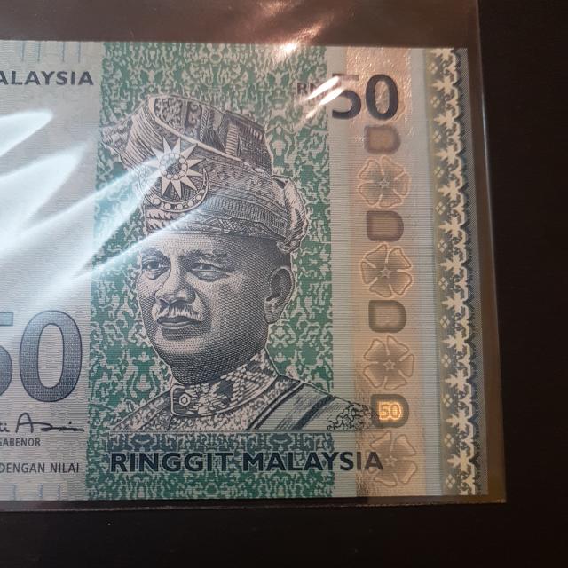 RARE! 0000022 RM50 Beautiful UNC, Hobbies & Toys, Memorabilia ...