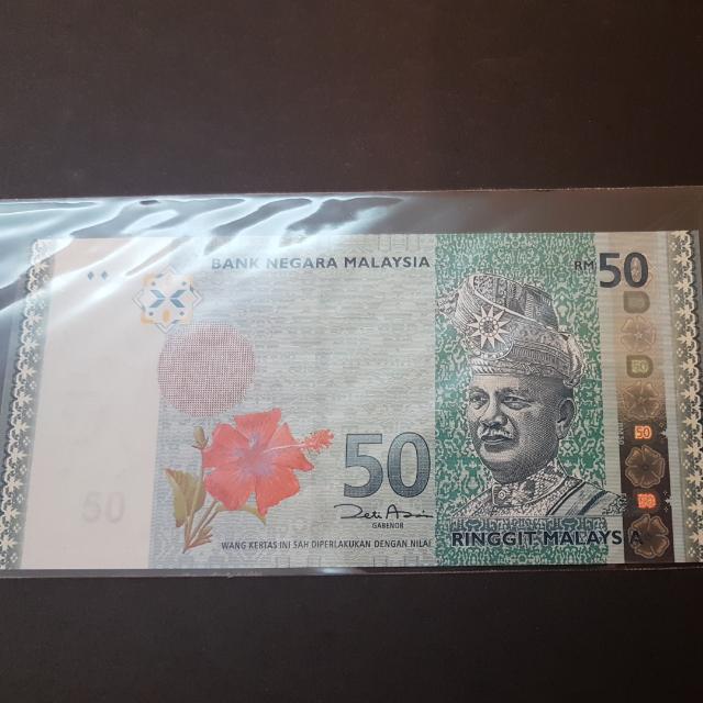 RARE! 0000022 RM50 Beautiful UNC, Hobbies & Toys, Memorabilia ...