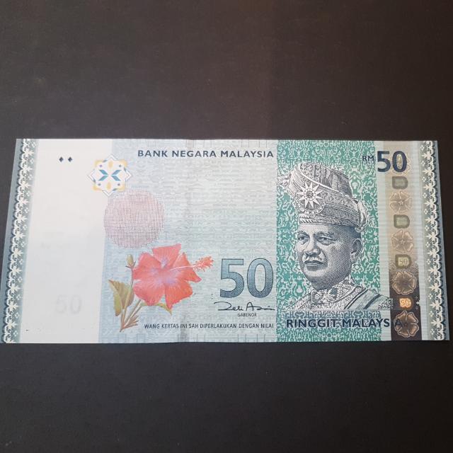 RARE! 0000066 RM50 Beautiful UNC, Hobbies & Toys, Memorabilia ...