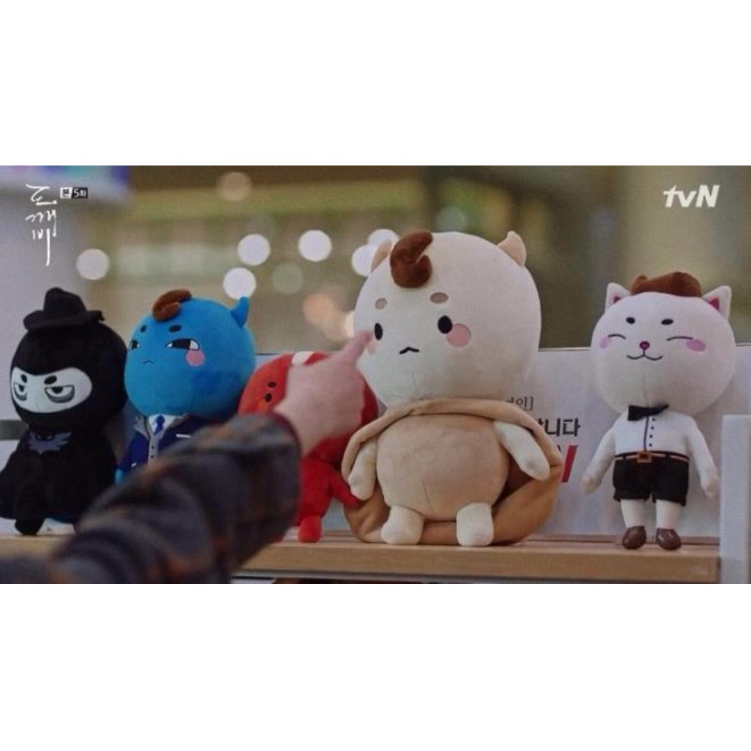 ★Goblin Korean Drama★ Mr. Buckwheat Boglegel Plush Soft Toy, Hobbies ...