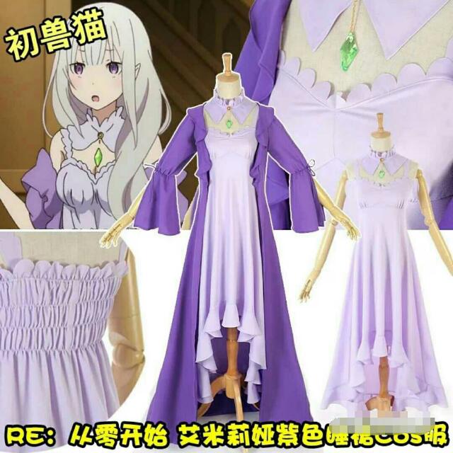 Re: Zero Emilia Pyjamas Dress, Hobbies & Toys, Memorabilia ...