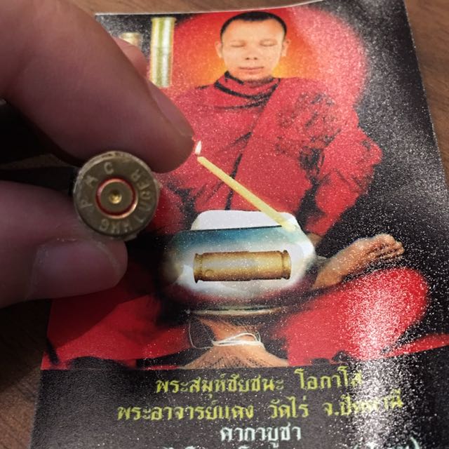 Thai Amulet - Tarkut KongKraPan - Archan Daeng - Thai Amulets, Hobbies ...