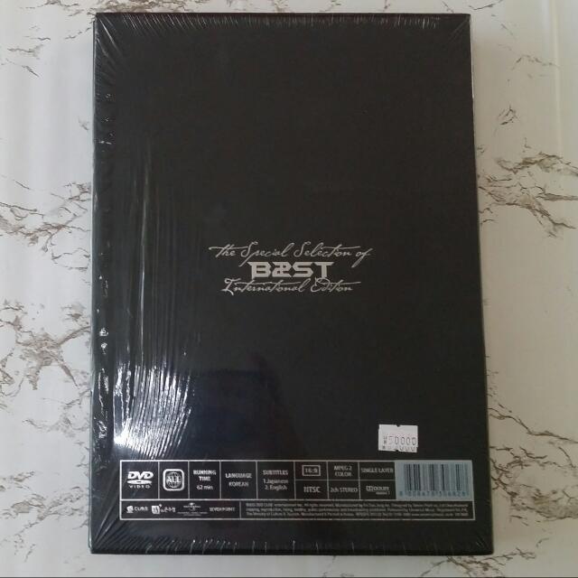 The Special Selection Of Beast (International Edition) Set, Hobbies ...