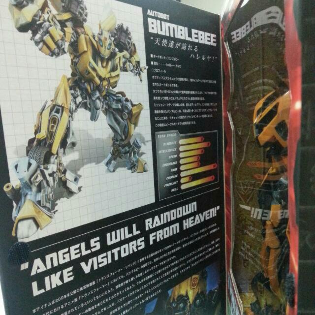 Transformers Masterpiece Movie Series MPM-2 Bumblebee, Hobbies & Toys ...