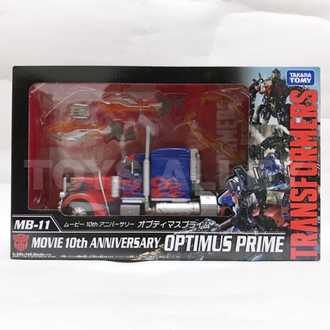 Transformers Movie Best MB-11 10th Anniversary Optimus Prime, Hobbies ...