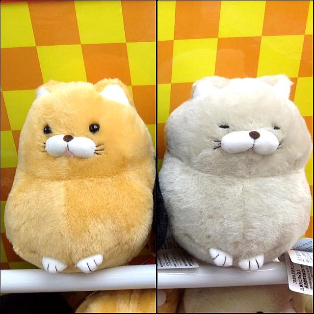 17CM Japan AMUSE Higemanjyu Fat Cat Of The Hot Springs Vibrating ...