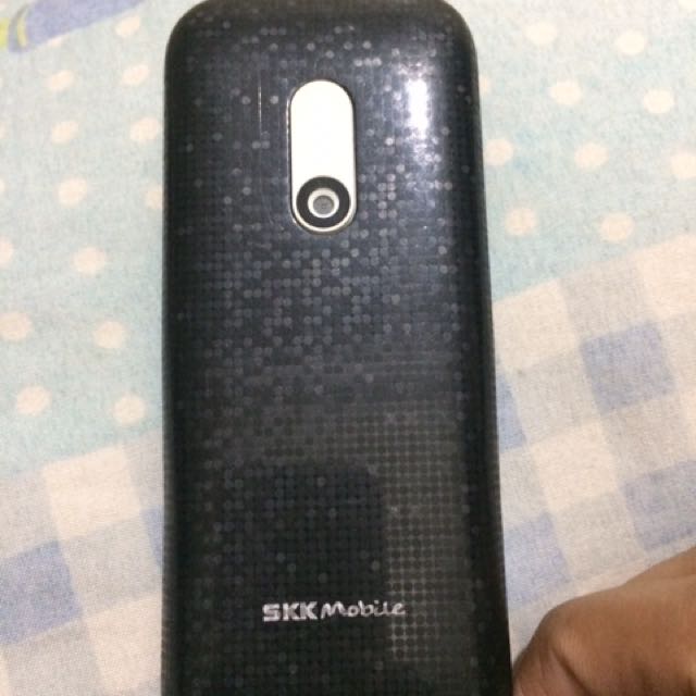 SKK Basic Phone, Mobile Phones & Gadgets, Mobile Phones, Early ...