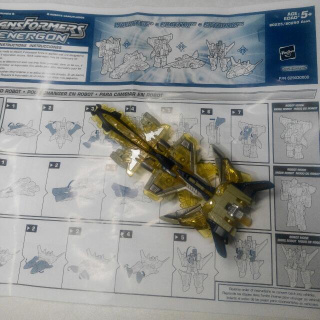 Transformers Energon Sword, Hobbies & Toys, Toys & Games on Carousell