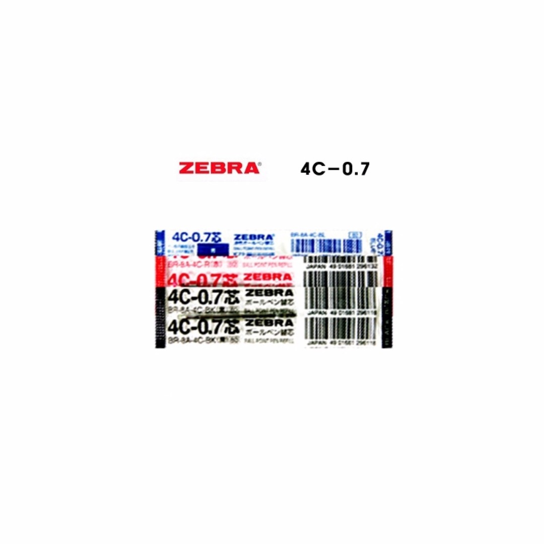 Zebra 4C Ballpoint Pen Refill 0.7MM, Hobbies & Toys, Stationery & Craft ...