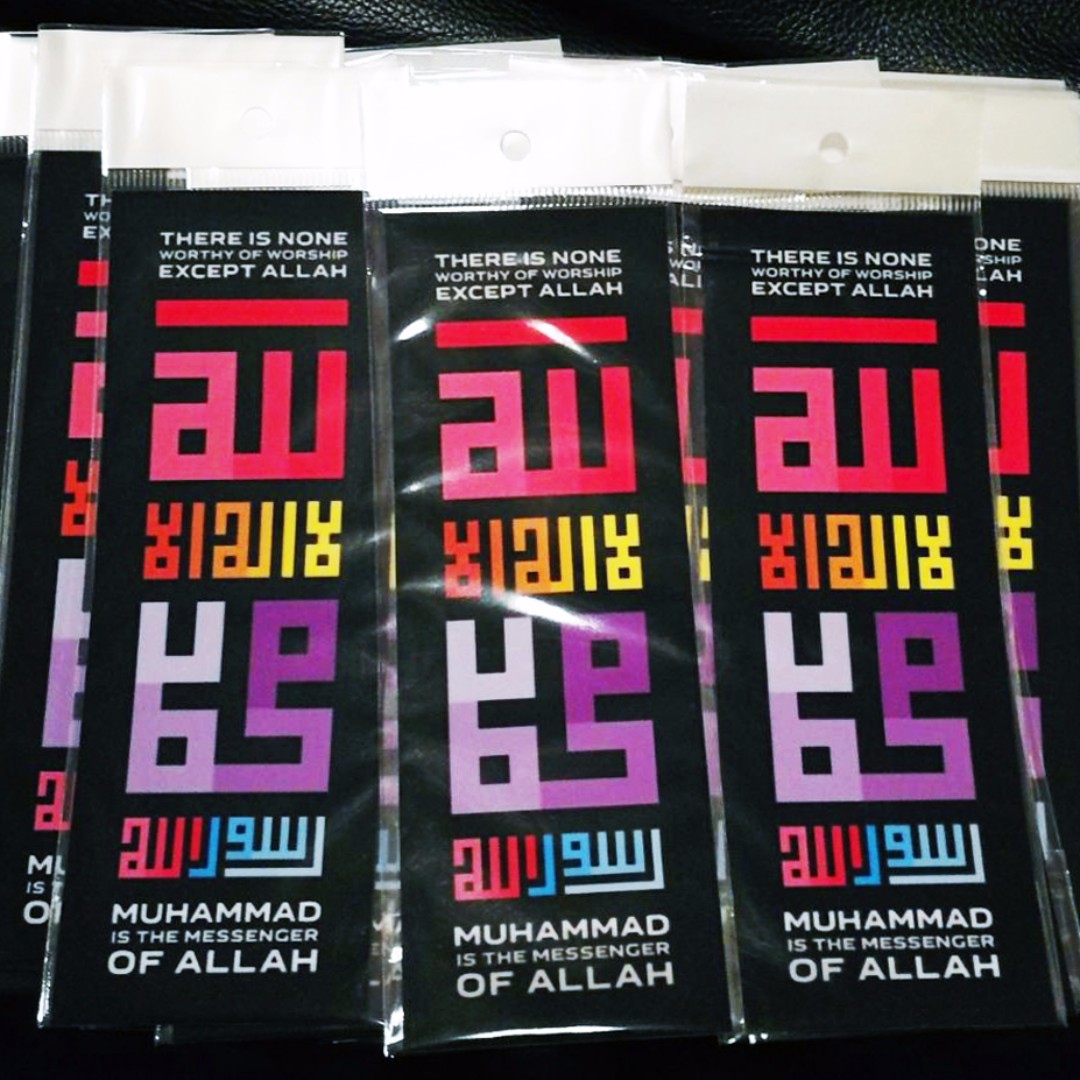 Islamic Stickers / Islamic Bookmarks / Wedding Door Gifts / Berkat ...