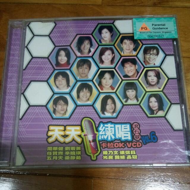 Original Andy Lau and Others Karaoke VCDs, Hobbies & Toys, Music & Media, CDs & DVDs on Carousell
