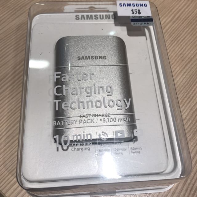 Samsung Faster Charging Technology Battery Pack 5100mAh Power Bank ...
