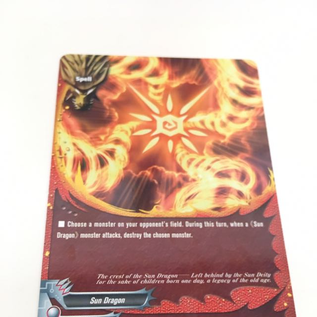 Sun Dragon Secret Set, Hobbies & Toys, Toys & Games on Carousell