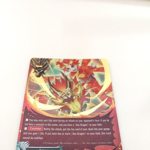 Sun Dragon Secret Set, Hobbies & Toys, Toys & Games on Carousell