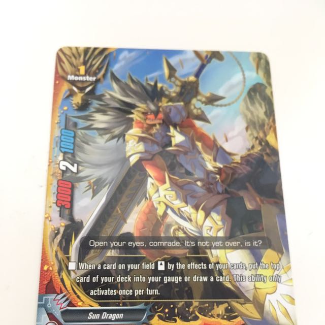 Sun Dragon Secret Set, Hobbies & Toys, Toys & Games on Carousell