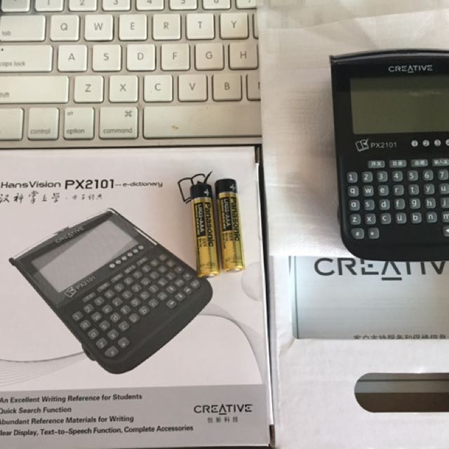 CREATIVE Hans Vision PX2101 e-dictionary, Bulletin Board, Looking For ...
