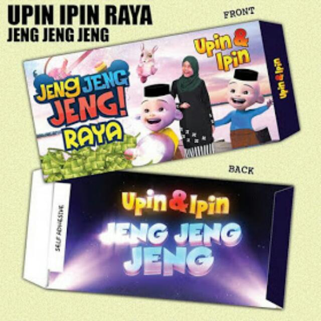 Duit Sampul Raya, Bulletin Board, Preorders on Carousell