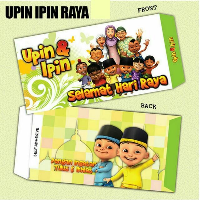 Duit Sampul Raya, Bulletin Board, Preorders on Carousell