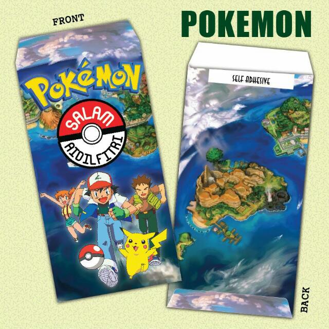 Duit Sampul Raya, Bulletin Board, Preorders on Carousell