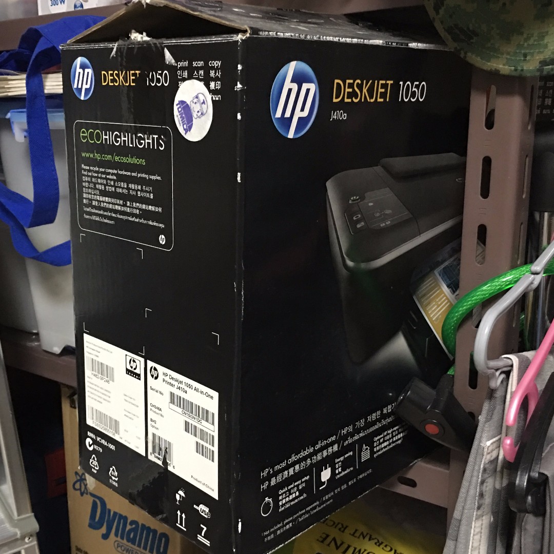 HP DeskJet 1050 Printer - Scan print, Computers & Tech, Printers ...