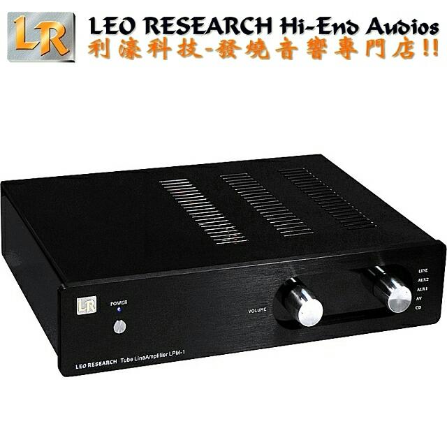 LPM-1 Tube Pre-amp with Phono., Audio, Other Audio Equipment on Carousell