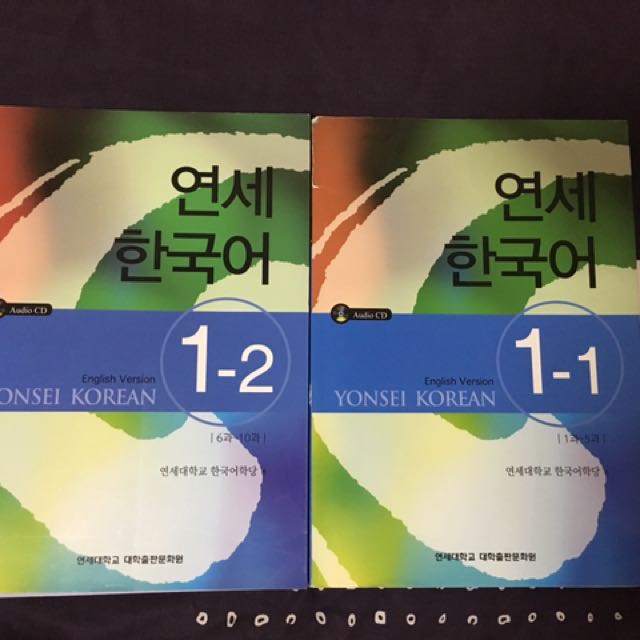 Yonsei Korean Level 1 Textbook & Workbook, Hobbies & Toys, Books & Magazines, Textbooks on Carousell