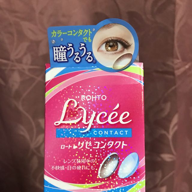 rotho lycee eye drop （contact）, Beauty & Personal Care, Face, Face Care ...