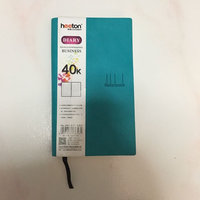 Heeton Stationery Blue Notebook, Hobbies & Toys, Stationery & Craft ...