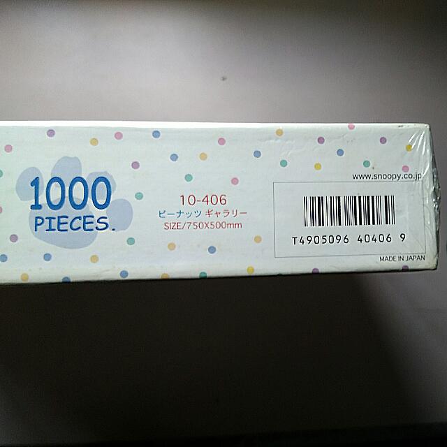 Snoopy Peanuts 1000 Pieces Apollo Sha's Jigsaw Puzzle Authentic Size 750x500mm, Hobbies & Toys ...