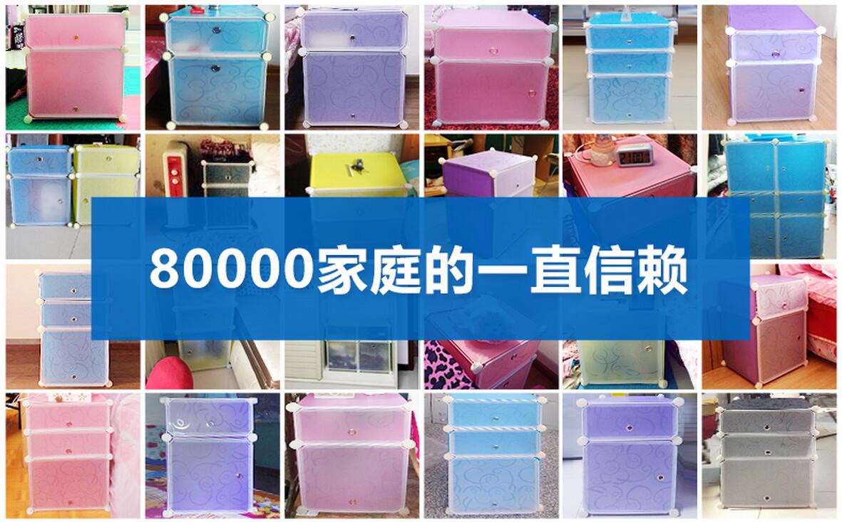 DIY Modular Cube Storage Cabinet System, Furniture & Home Living ...