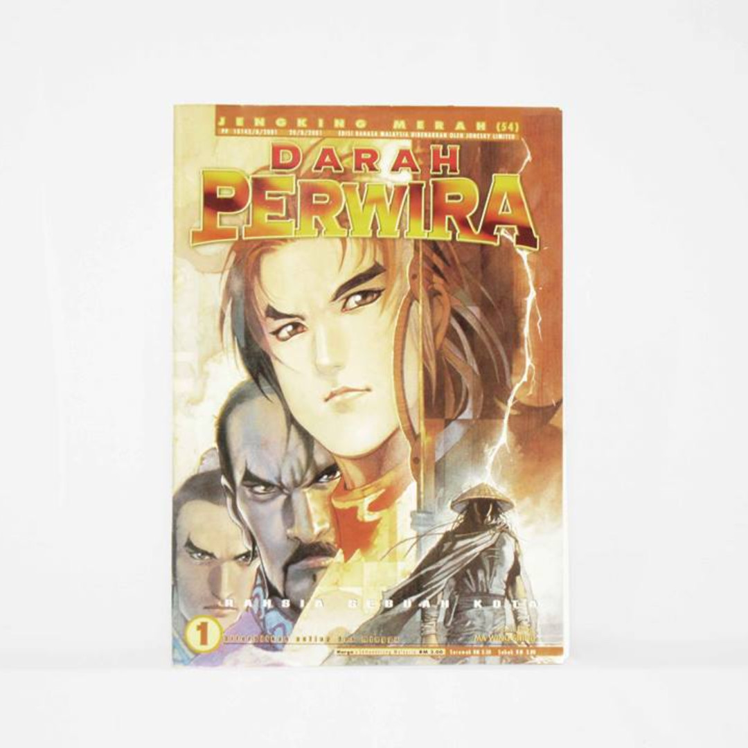 jengking merah - darah perwira, Hobbies & Toys, Books & Magazines ...