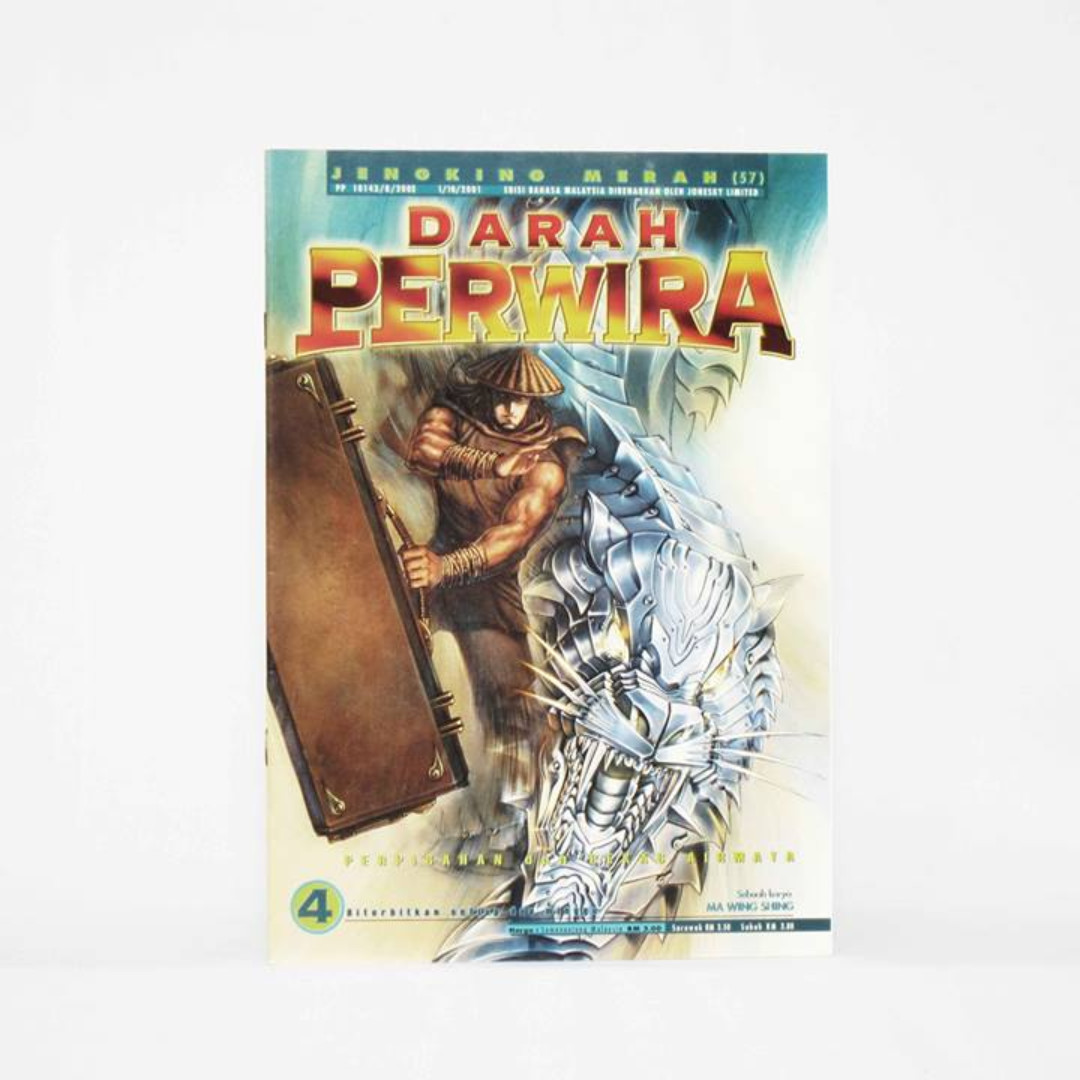 jengking merah - darah perwira, Hobbies & Toys, Books & Magazines ...