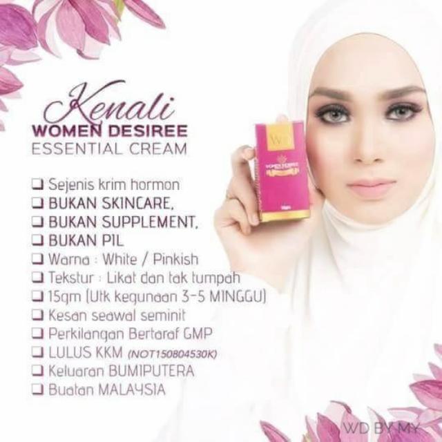 Women Desiree Cream, Beauty & Personal Care, Bath & Body, Body Care on ...