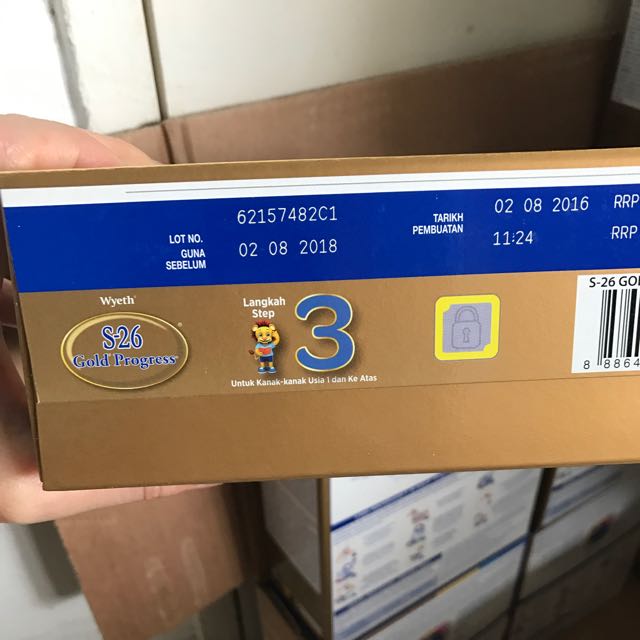 S26 Gold Progress, Babies & Kids, Nursing & Feeding, Weaning & Toddler ...