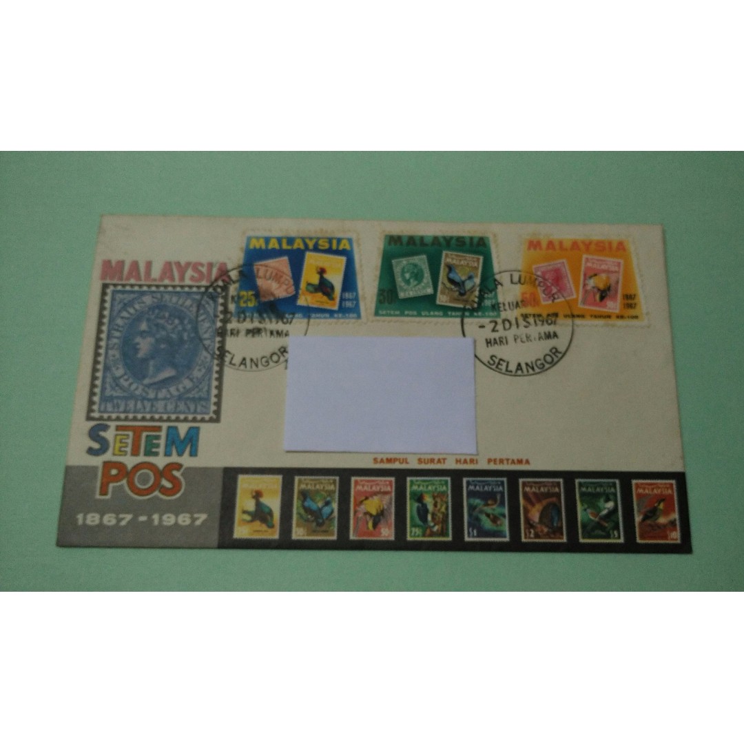 20_1967 FDC 100 Tahun Setem Pos, Hobbies & Toys, Collectibles & Memorabilia, Stamps & Prints on ...