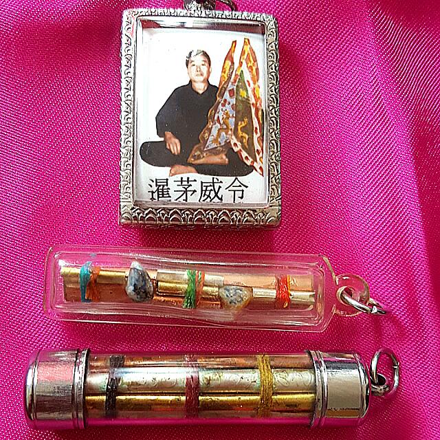 Ajarn pee, Hobbies & Toys, Memorabilia & Collectibles, Religious Items ...