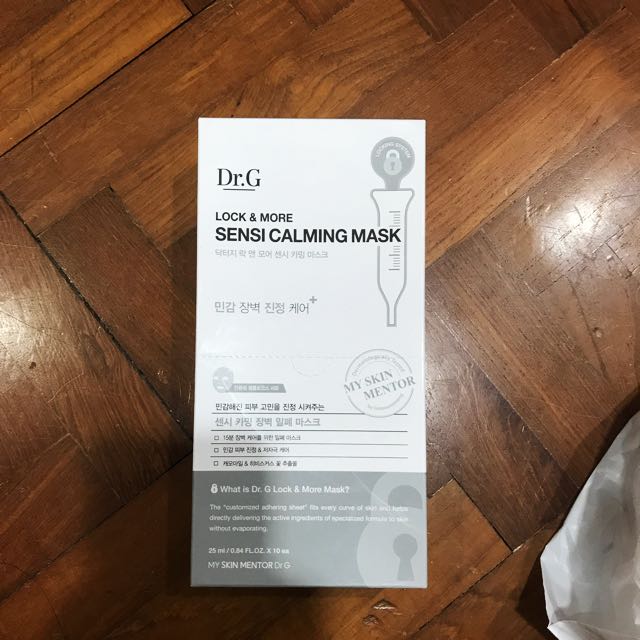 Dr.G Mask, Beauty & Personal Care, Bath & Body, Body Care on Carousell