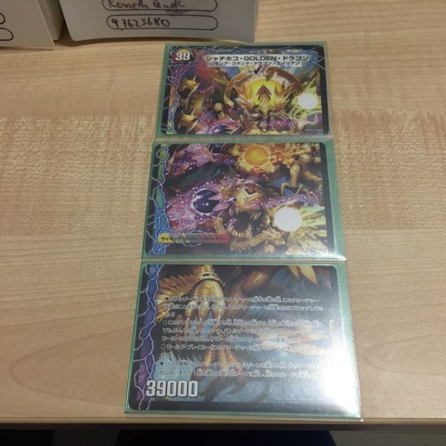 Duel Masters Shachihoko Golden Dragon, Hobbies & Toys, Toys & Games on Carousell