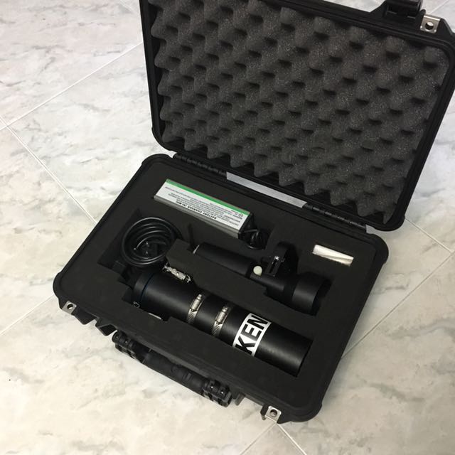 Halcyon Explorer 21W HID Canister Light with Pelican Case, Sports ...