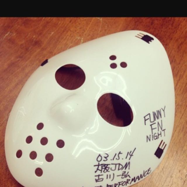 Kanjo Osaka JDM Mask, Everything Else on Carousell