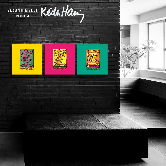 Keith Haring Poster Frame Wall Decor, Furniture & Home Living, Home ...