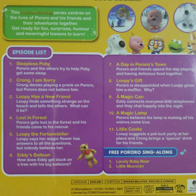 Pororo Dvd, Babies & Kids, Babies & Kids Fashion on Carousell