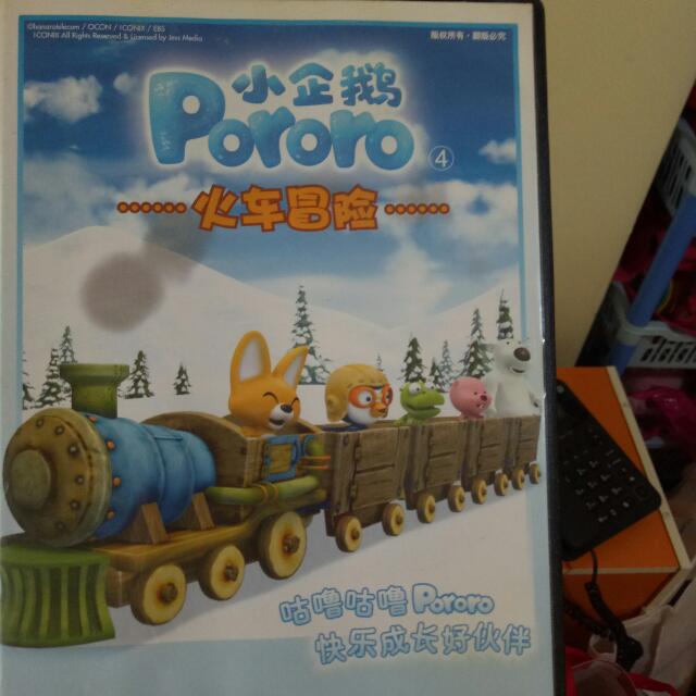 Pororo DVD - Chinese, Babies & Kids, Babies & Kids Fashion on Carousell