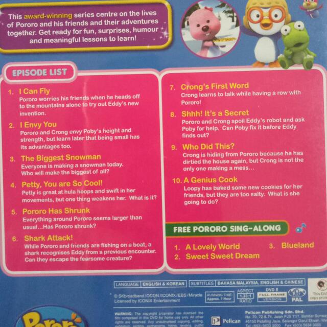 Pororo Dvd English, Babies & Kids, Babies & Kids Fashion on Carousell